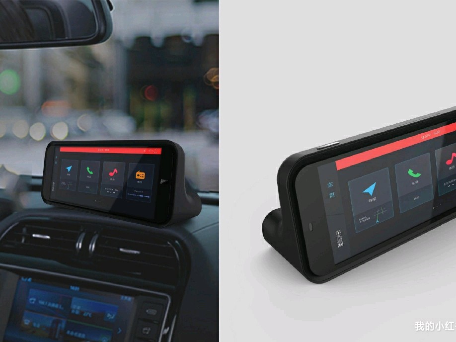 【GODESIGN往期作品回顾】车载电子_GODESIGN顾德科技-站酷ZCOOL