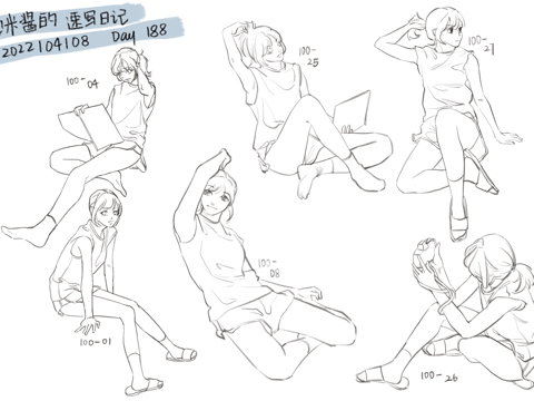 day188（第十二期day08）_MiisAkiiiii-站酷ZCOOL