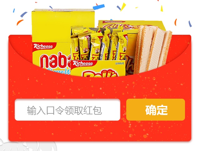 H5抽奖小游戏合集_sukuda-站酷ZCOOL