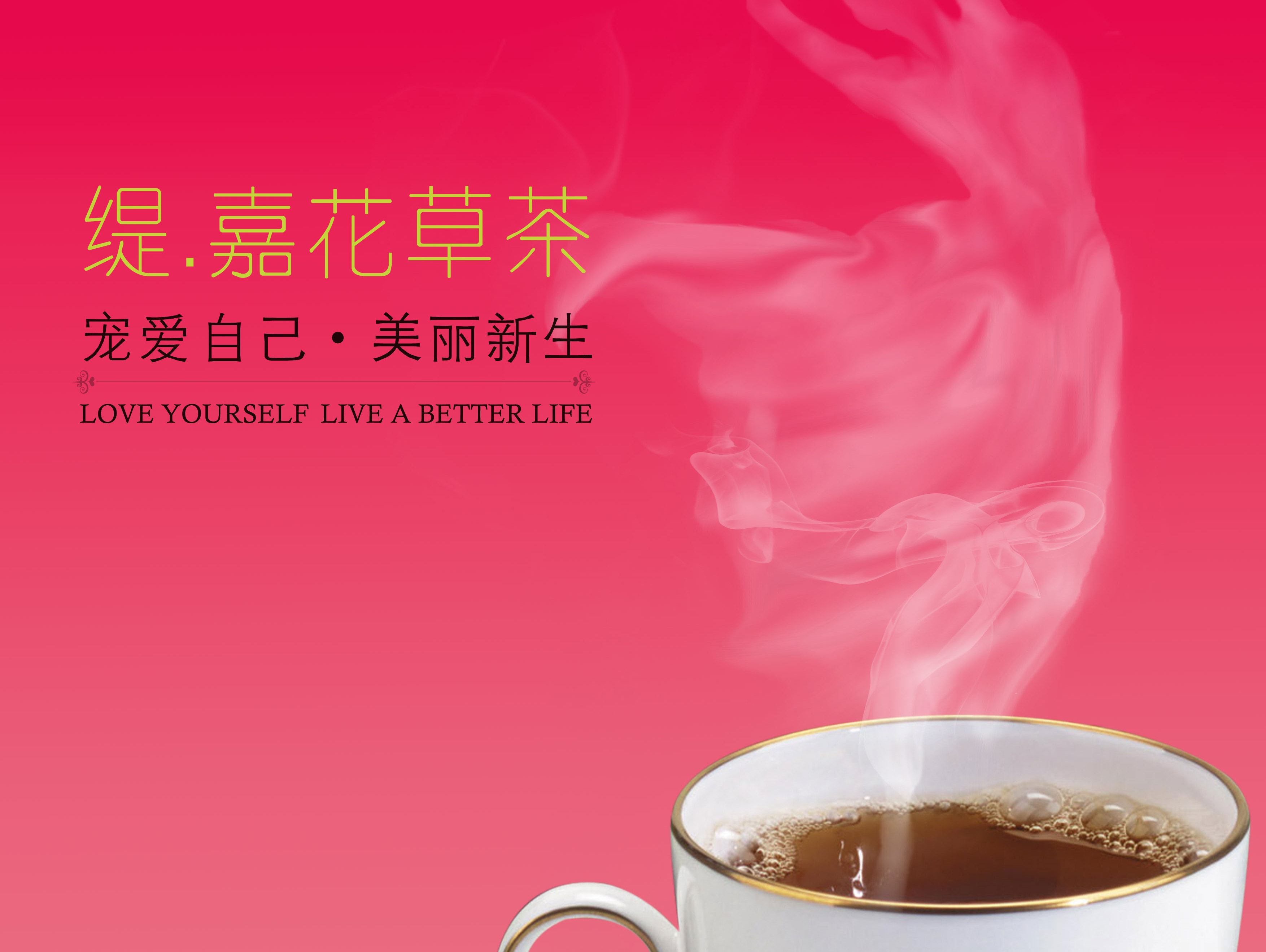 海报xiao晓平 站酷zcool