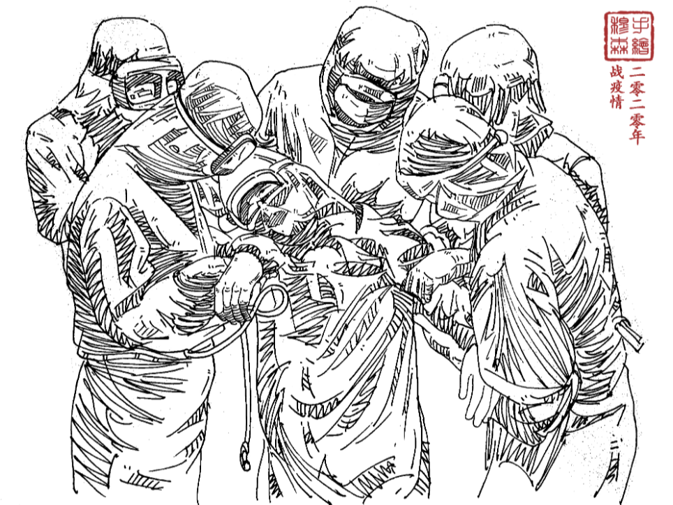 四木2020手绘_穆森0214-站酷ZCOOL