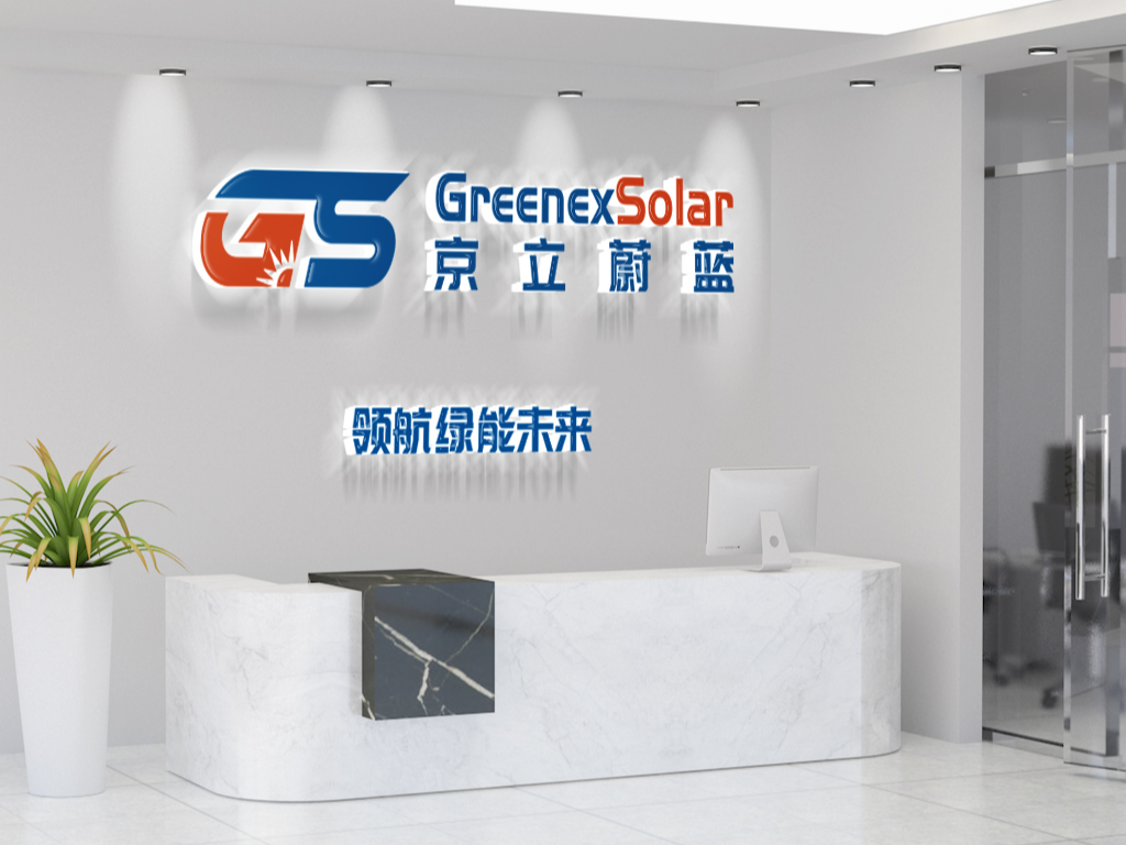 VIS视觉识别系统_树文郗-站酷ZCOOL