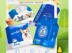 2022亨克斯乐活季_飚速的蜗牛-站酷ZCOOL