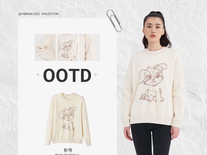 ootd_小L5200-站酷ZCOOL