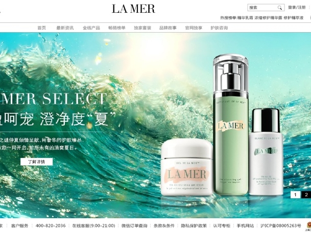 lamer_白樱繁星-站酷ZCOOL