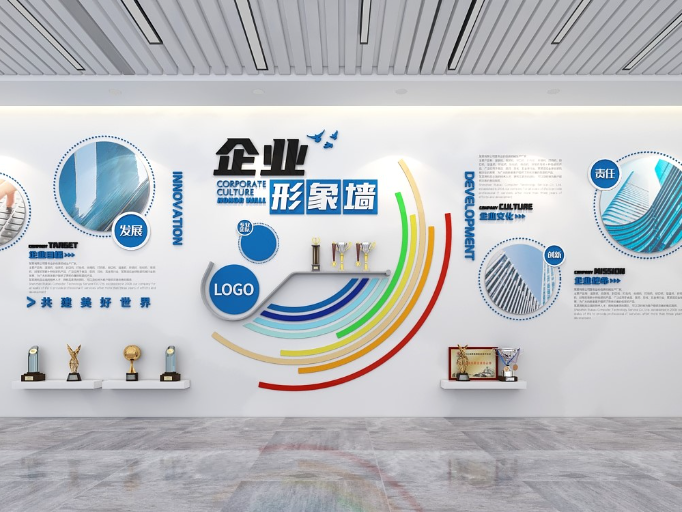 企业文化墙设计简约大气_章宇1991-站酷ZCOOL