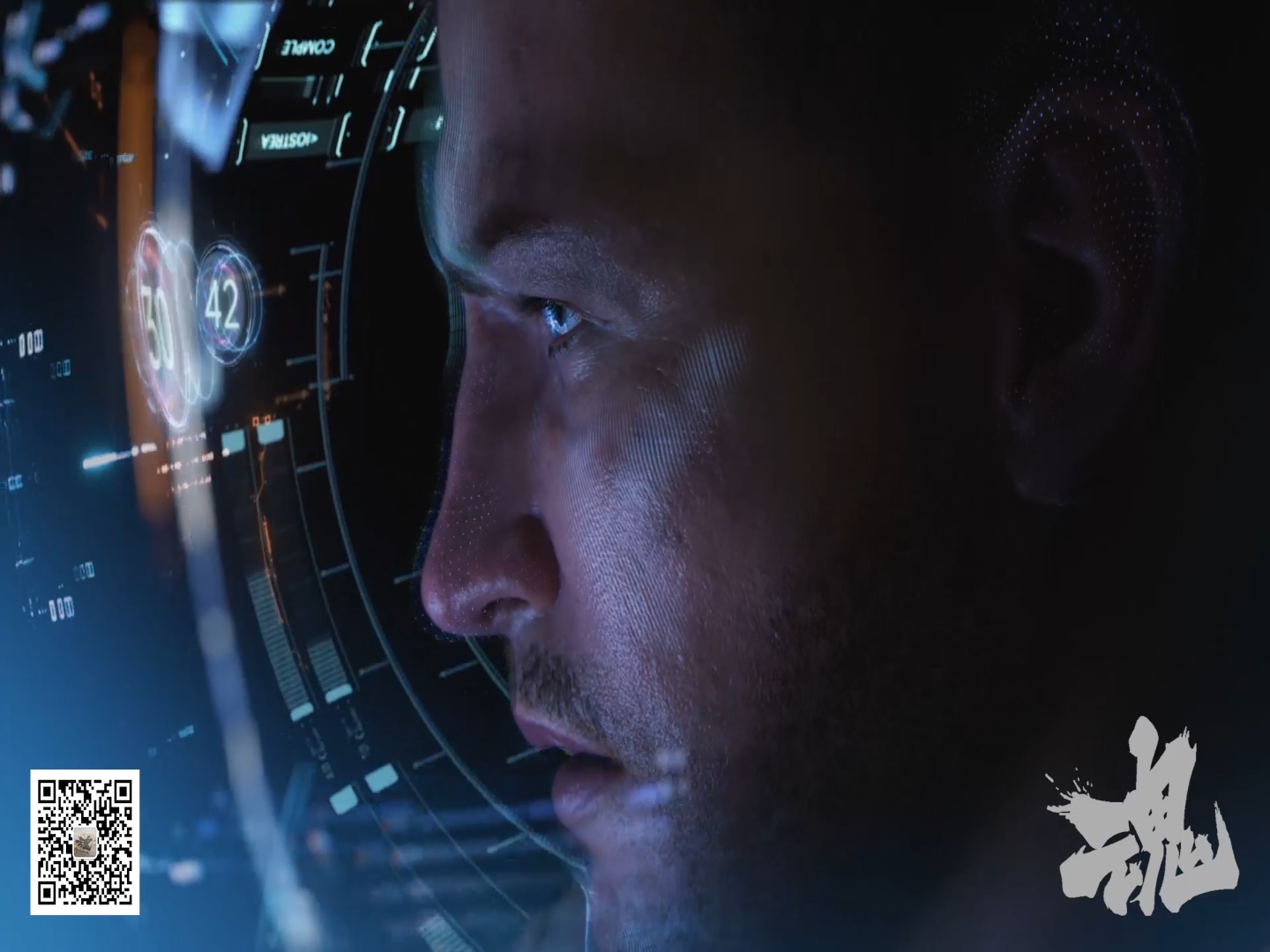 【全方位声优制作作品 】《J1-代号降临》游戏宣传_香港魂音乐制作-站酷ZCOOL