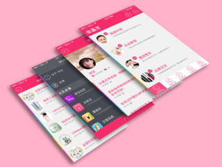 妆品志V1.0_小火华hua-站酷ZCOOL