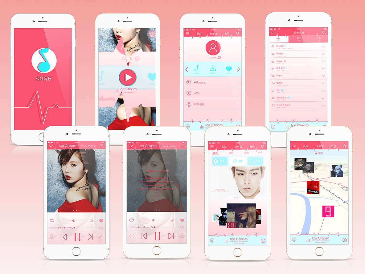 UI设计 QQ音乐APP优化_ccccai-站酷ZCOOL
