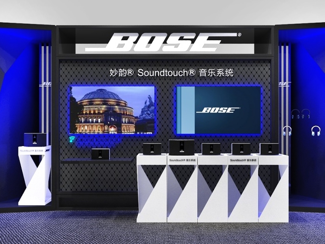Bose 巡展 _jeson1900-站酷ZCOOL