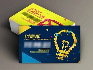 2015.04.03_aaBee-站酷ZCOOL