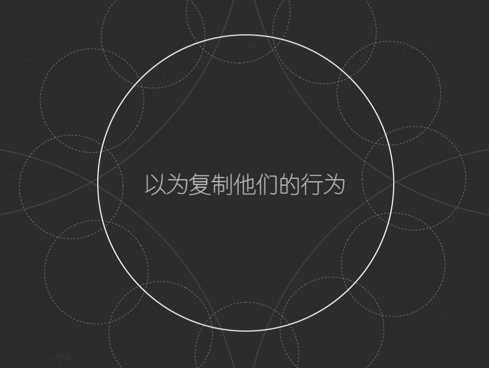 12号线品牌宣传片MG动画_MotionForce-站酷ZCOOL