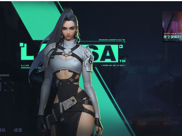 主机界面练习_XD007-站酷ZCOOL