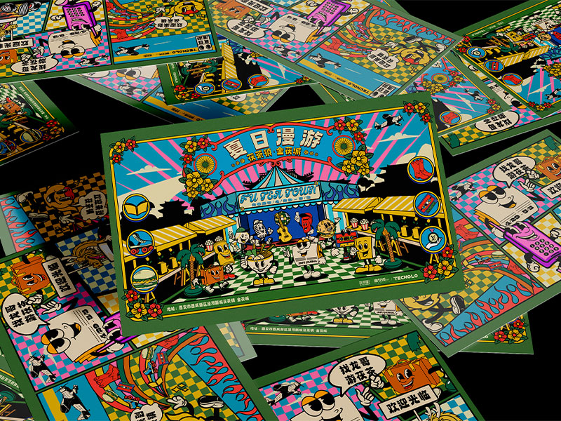 SUMMER ROAMING | 线下活动主k_SPIKEBOI-站酷ZCOOL