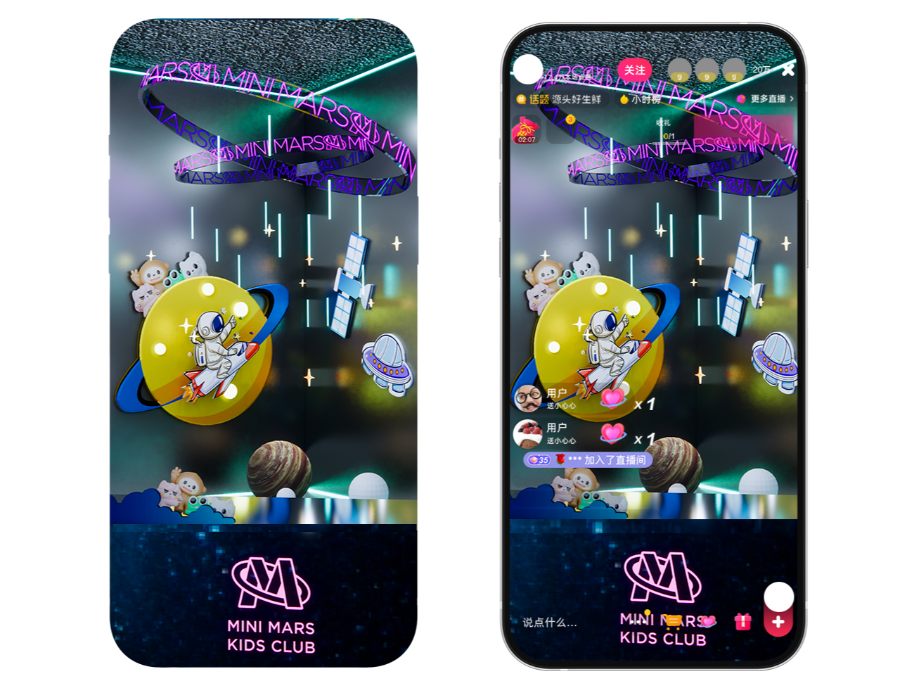 MINI MARS人类幼崽游乐园场景升级_场景师Malcolm-站酷ZCOOL