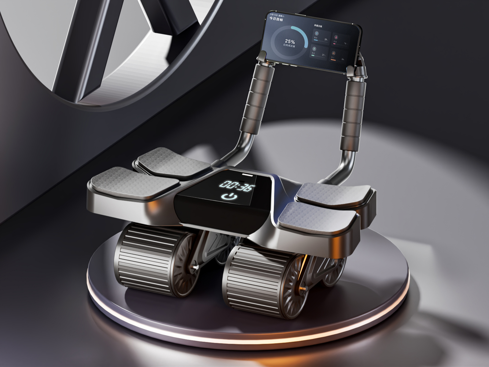 健腹轮_Star派大星-站酷ZCOOL