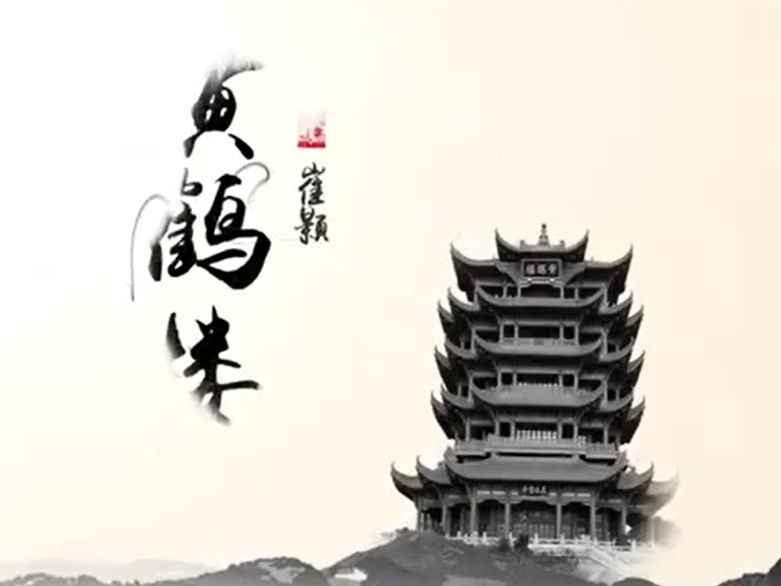 水墨宣传片_Bella熊-站酷ZCOOL