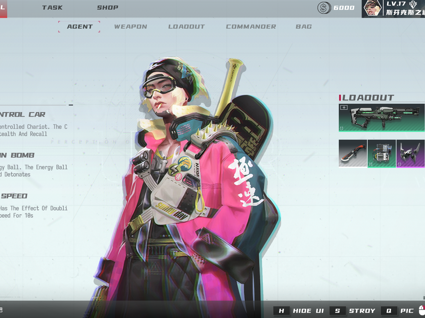 主机科技FPS_啊良丶-站酷ZCOOL