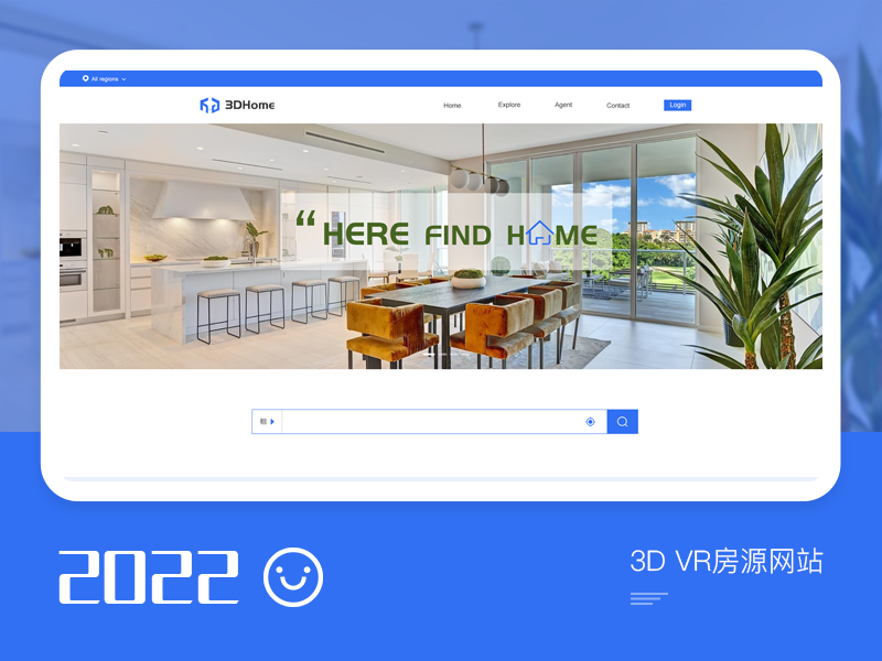 3D VR租房网站_涓涓细水-站酷ZCOOL
