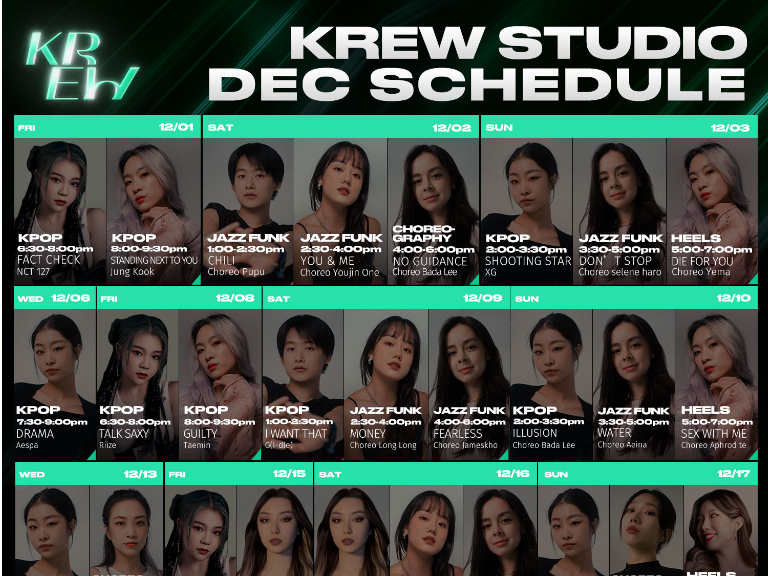 街舞课表海报_小男的小宇宙-站酷ZCOOL