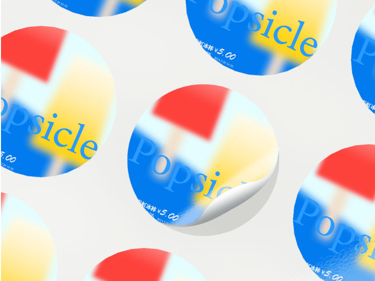 Day-03_二二二老板-站酷ZCOOL