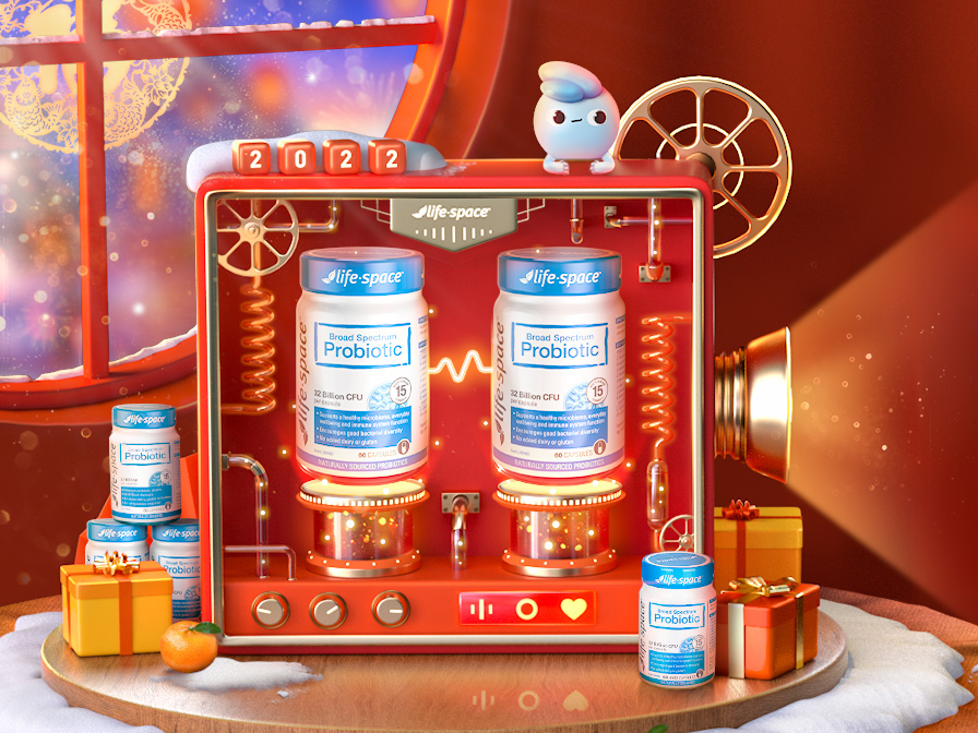 2022-Life-Space新年-主视觉设计_绒睫毛儿-站酷ZCOOL