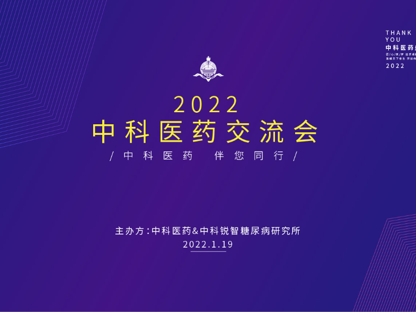 签名墙_橙橙与星-站酷ZCOOL