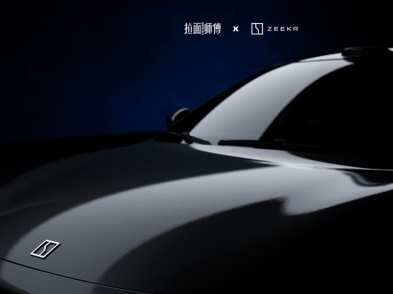 极氪CS1E非官方渲染图预告！_拉面师傅Design-站酷ZCOOL