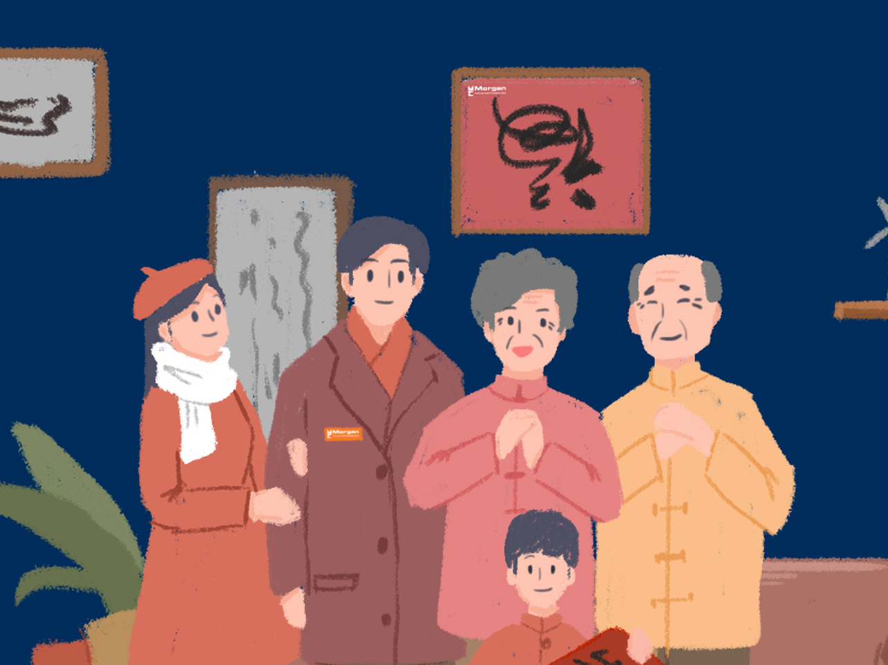 插画长图｜新年_KEVIN_LIAN-站酷ZCOOL