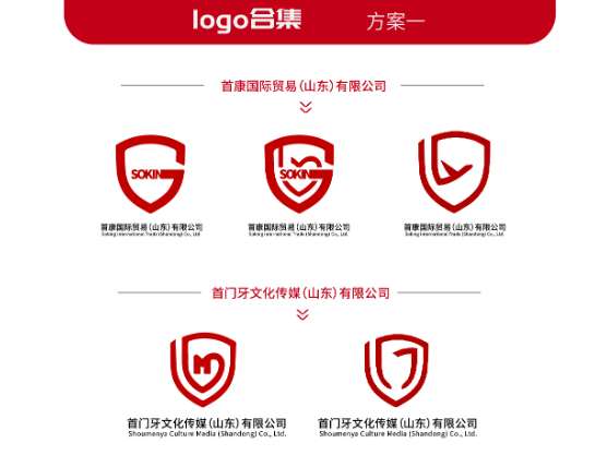 LOGO合集_萧潇瀟xxx-站酷ZCOOL