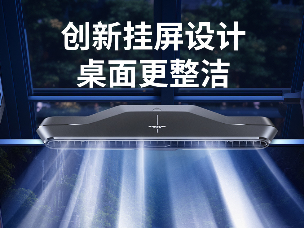 屏幕风扇视频_1M视觉-站酷ZCOOL