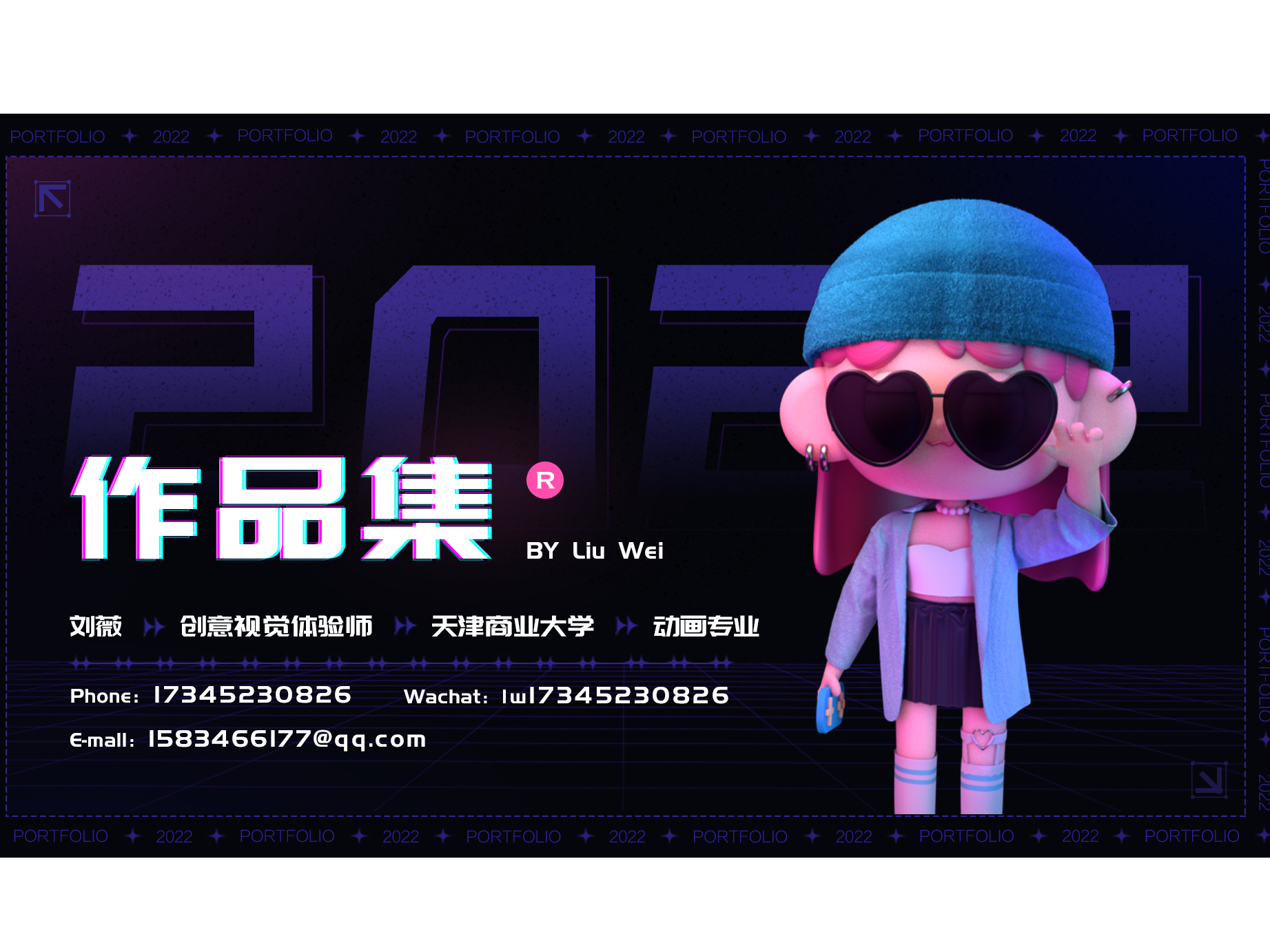 2022作品集_VV刘-站酷ZCOOL