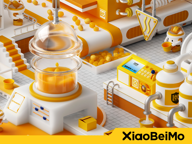 CorD品牌全案 | 小杯膜·原料面膜_可得创意-站酷ZCOOL