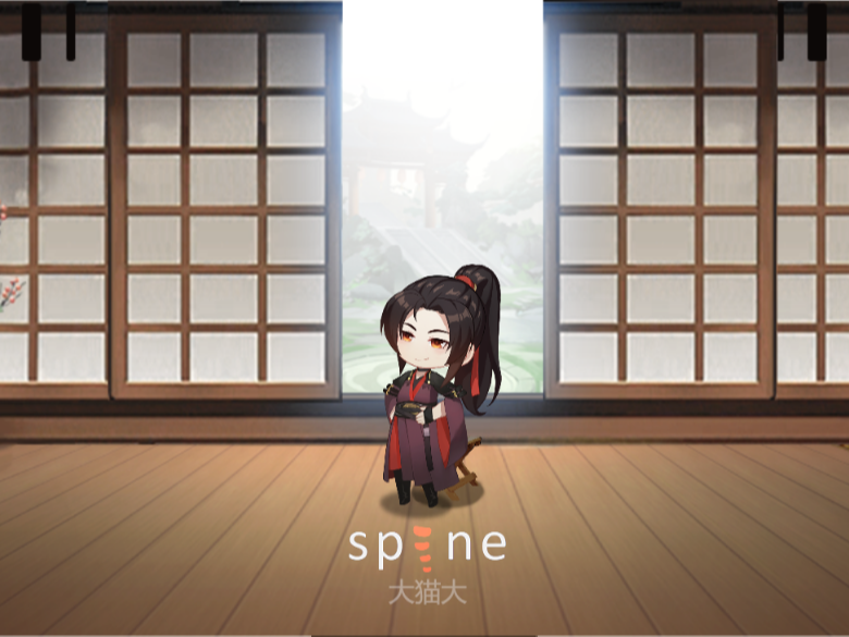 spine-Q版魔道祖师魏无羡表演_大猫大-站酷ZCOOL