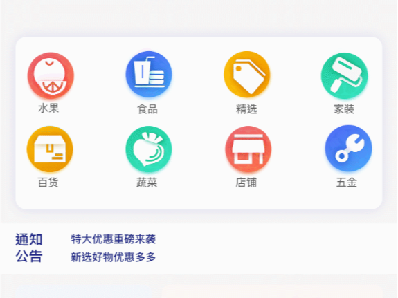 首页_AL半斤八两-站酷ZCOOL