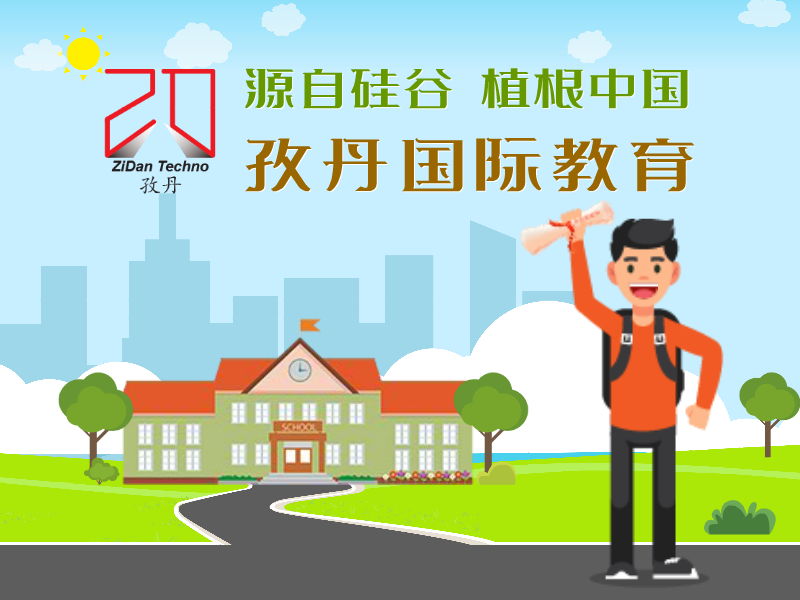 微信公众号动画设计_jackycc-站酷ZCOOL