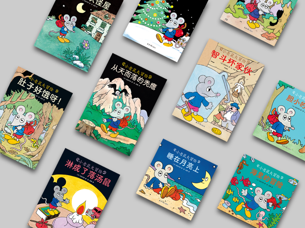 图书装帧设计02🔥_猫七八-站酷ZCOOL