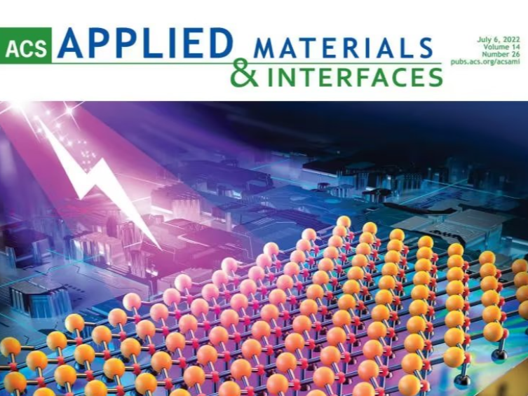 Advanced energy materials期刊封面图_scihua-站酷ZCOOL