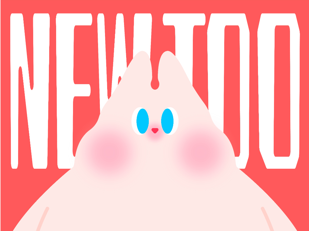 NEW TOO —— 喜欢不断挑战自我和热爱创造的小兔子_野生小卷-站酷ZCOOL