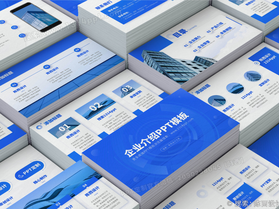 【免费PPT模板】顶级~企业宣传公司介绍高端PPT模板！_陈西设计之家PPT-站酷ZCOOL