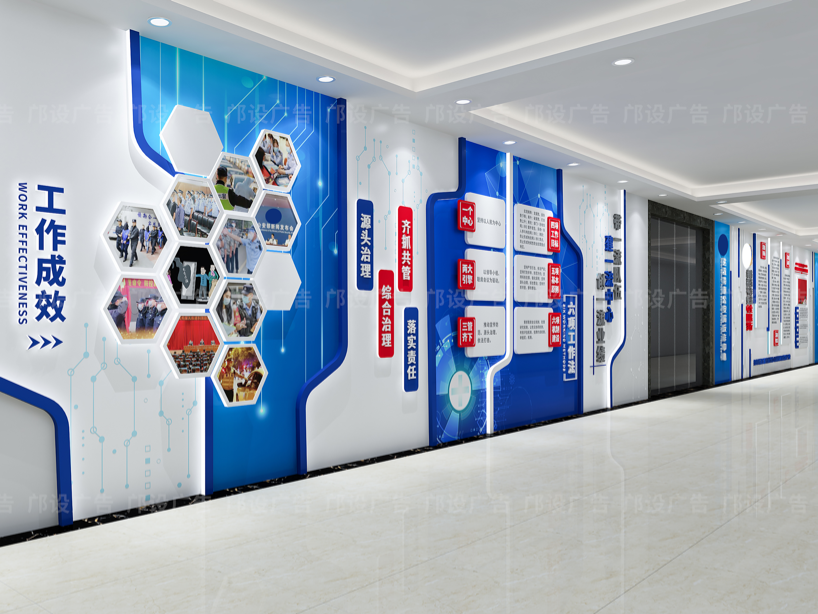 公安文化墙_风筝FZ-站酷ZCOOL