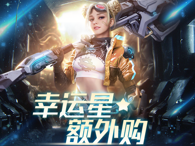 腾讯发行游戏/红警OL H5活动_树上的空气猫-站酷ZCOOL