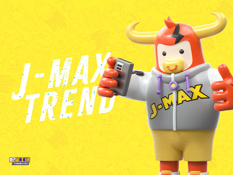 原创IP-功夫牛J-MAX_IP星工场-站酷ZCOOL