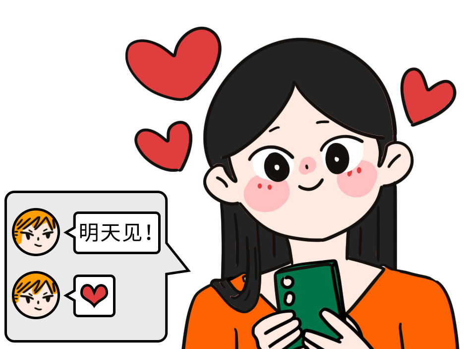 一组漫画动图_EVOL葩葩-站酷ZCOOL