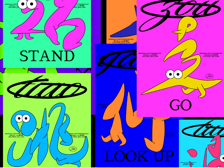 走！GO！_Jun_陈俊贤-站酷ZCOOL