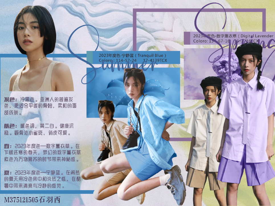 色彩设计_Momoko_CC-站酷ZCOOL