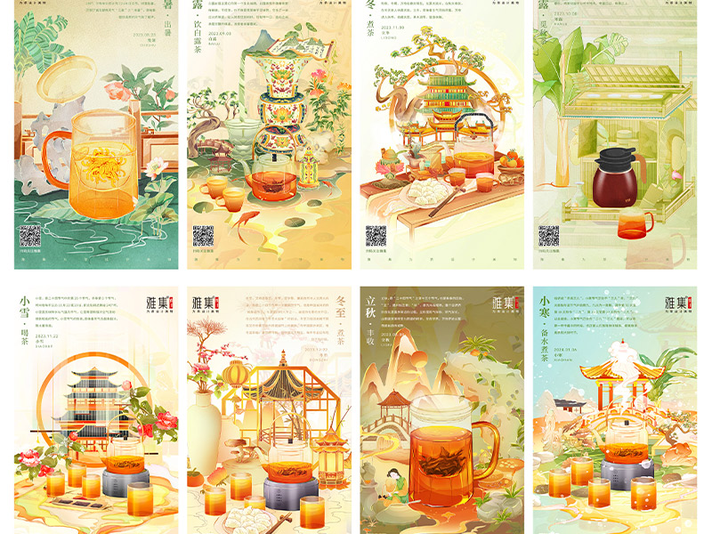 23年的一些作品_麦芽Tang20-站酷ZCOOL