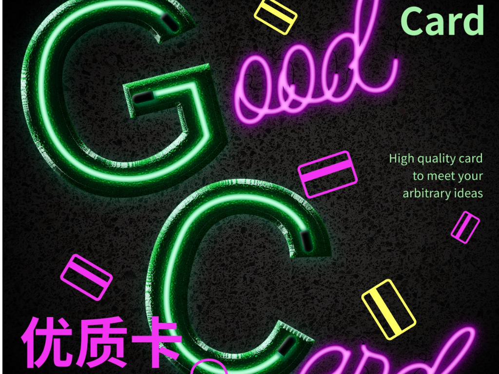 Day.16丨技法篇-金属霓虹_小马哥_real-站酷ZCOOL