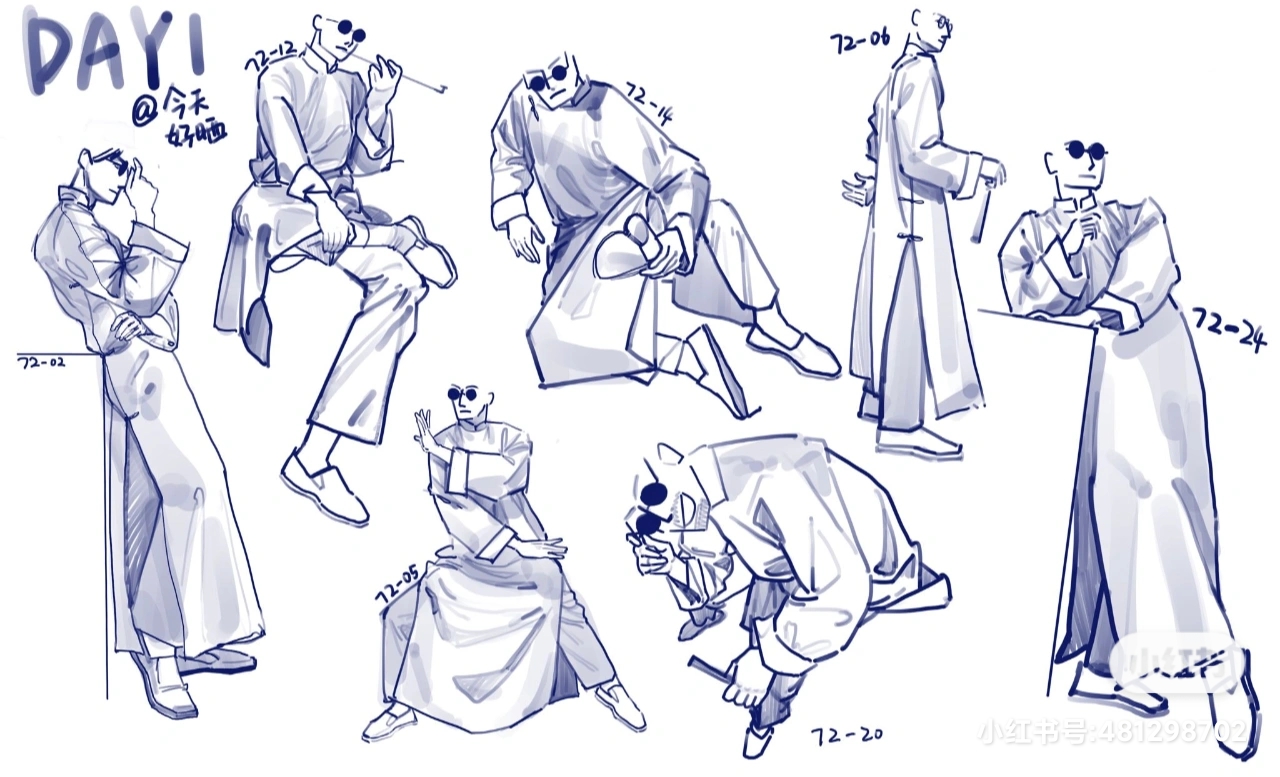 DAY1_Z664140660-站酷ZCOOL