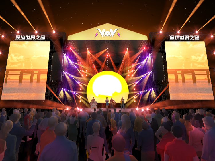 2023世界之窗wow舞台3d效果图设计_tanmoumo-站酷ZCOOL